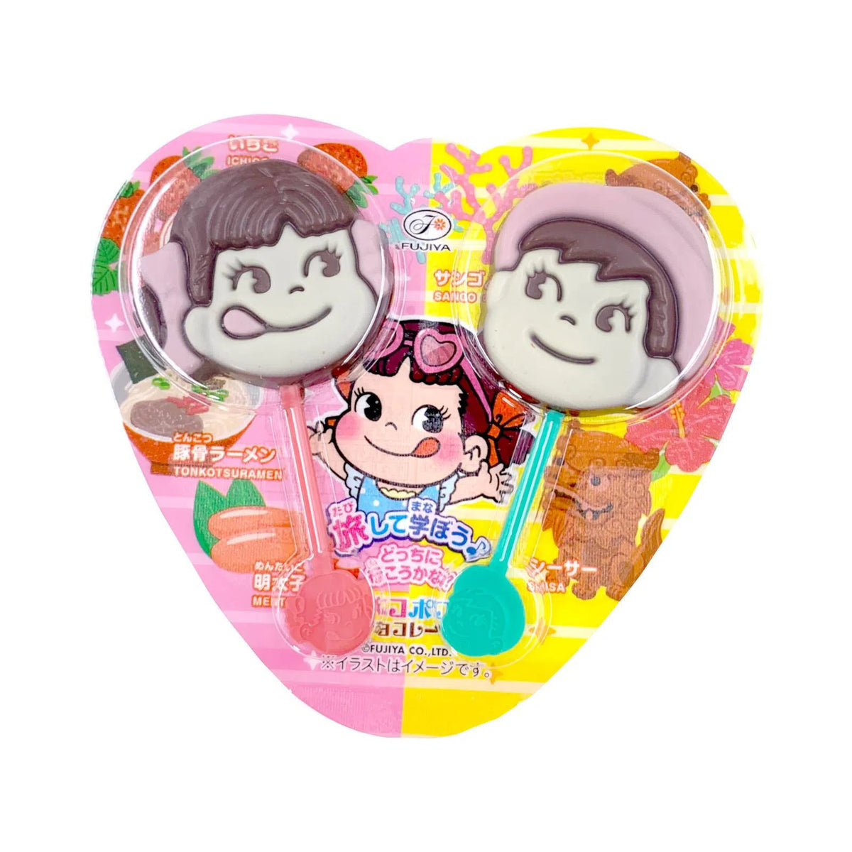 Peko Poko Heart Chocolate Sticks / ペコポコ ハートチョコスティック – Harajuku Candy