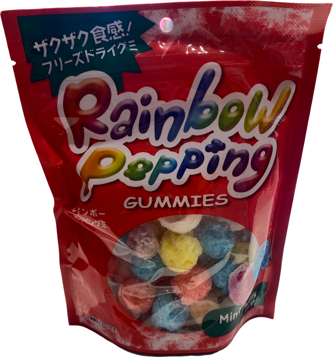 Rainbow popping Gummies – Harajuku Candy