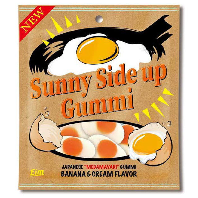 Eim Japanese "Medamayaki" Sunny Side Up Gummi エイム 目玉焼きグミ – Harajuku Candy