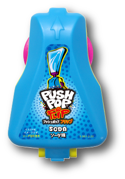 Push Pop Flip Candy プッシュポップフリップキャンディ – Harajuku Candy