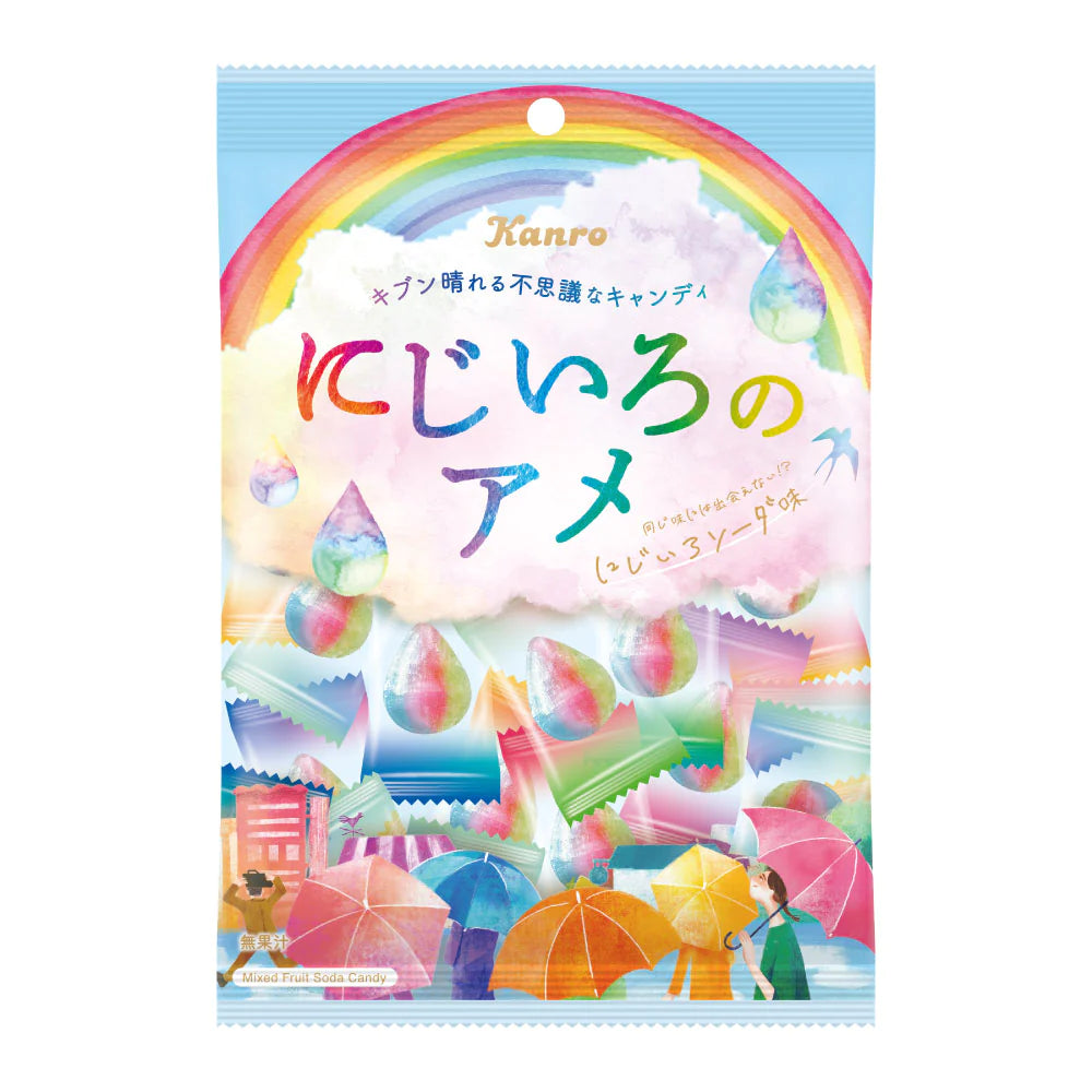 Kanro Rainbow Candy カンロ レインボーキャンディ – Harajuku Candy
