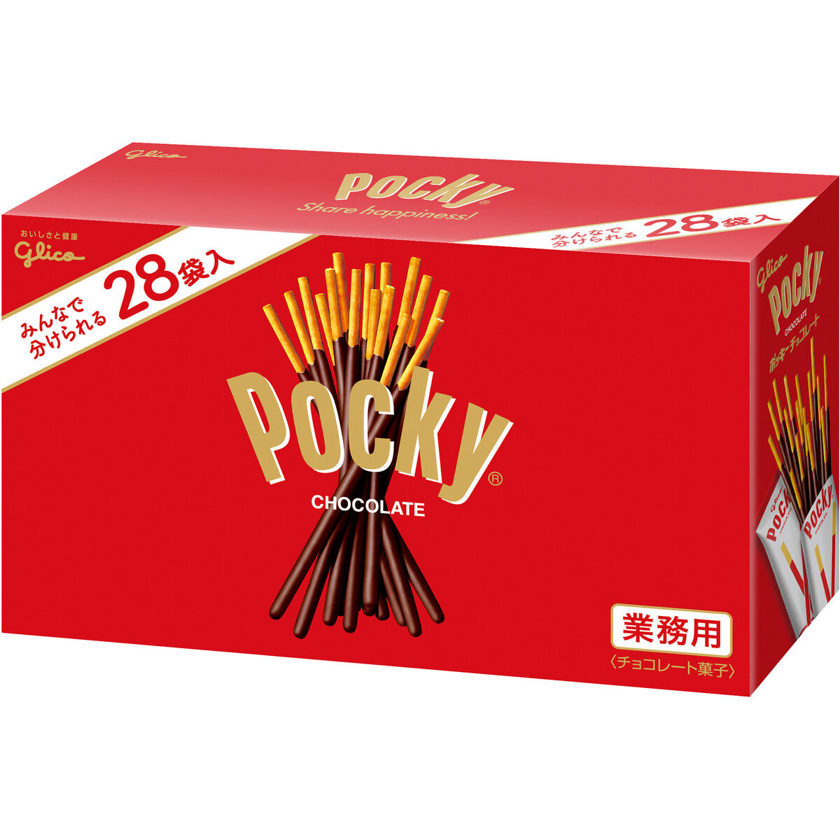 Pocky - Japan favorite - Classic - Box of 28 packs! Glico Pocky 28 pac ...